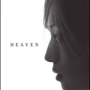 浜崎あゆみ《HEAVEN》[Mp3_Lrc]FLAC无损音乐歌词Mp3免费下载-易听音乐网